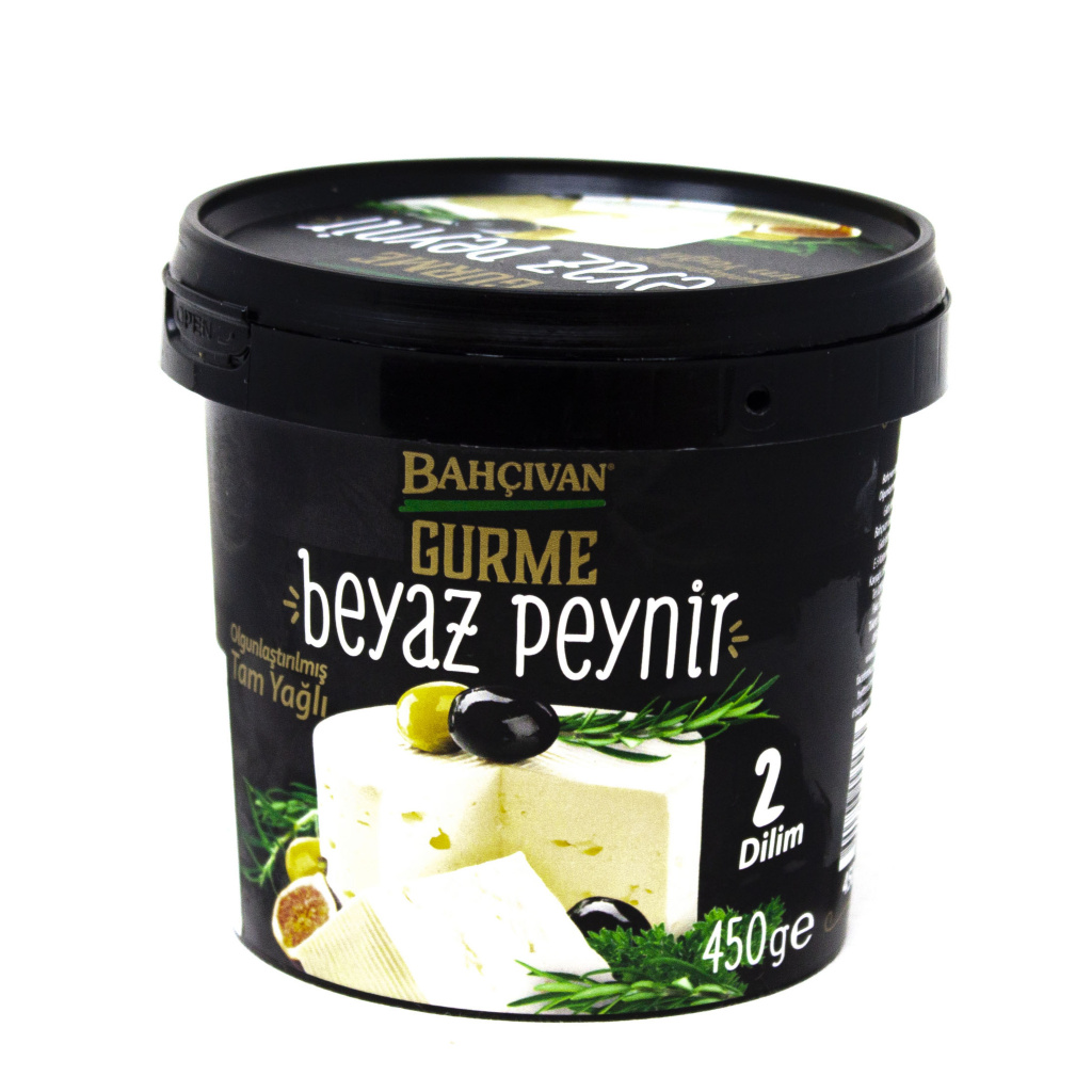 Bezi Labneh Everything Spice 198Gr (7 oz)X12 – Distributor In New ...