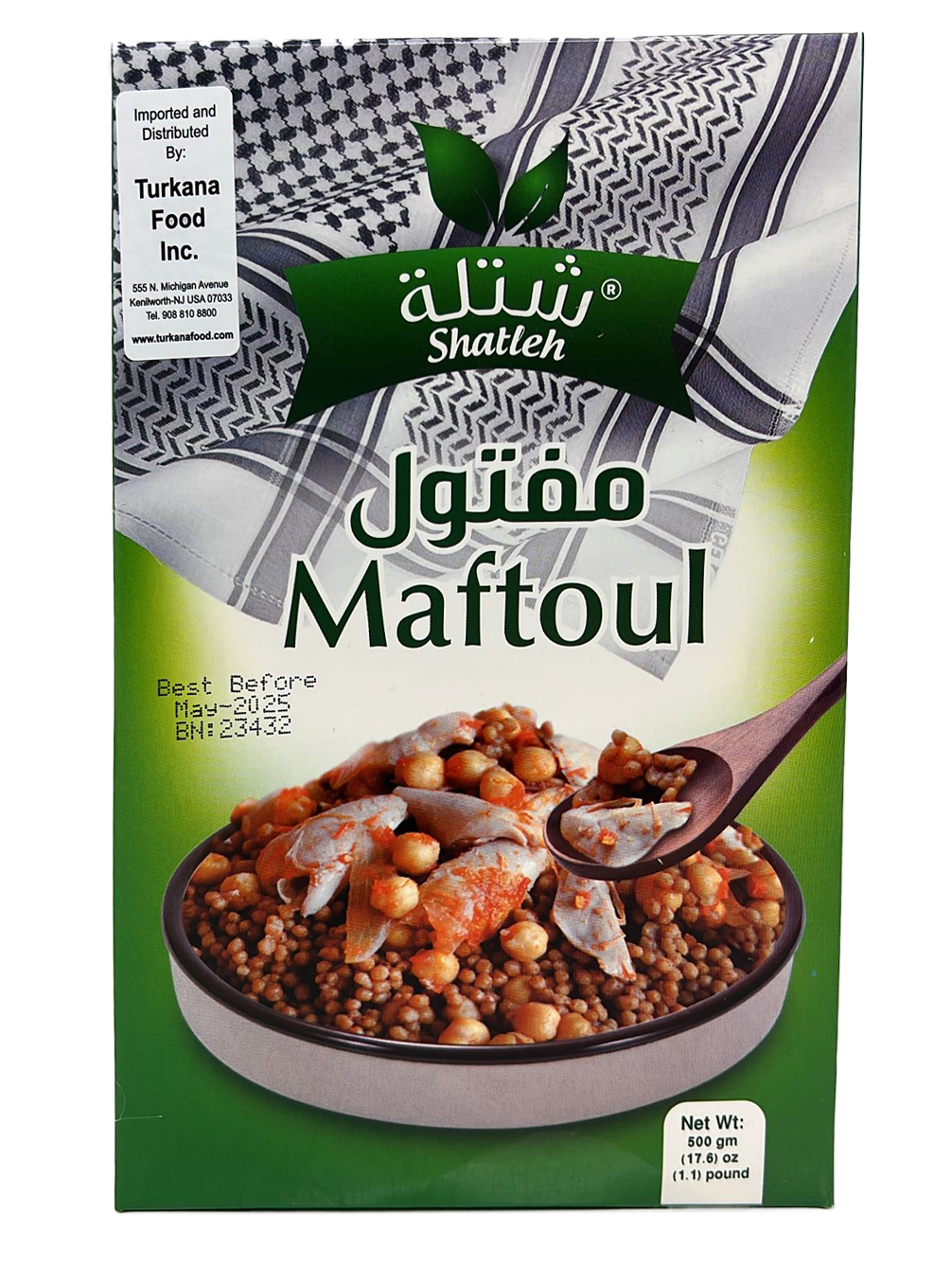 SHATLEH MAFTOUL CARTON 500GRX12 - Turkana Food