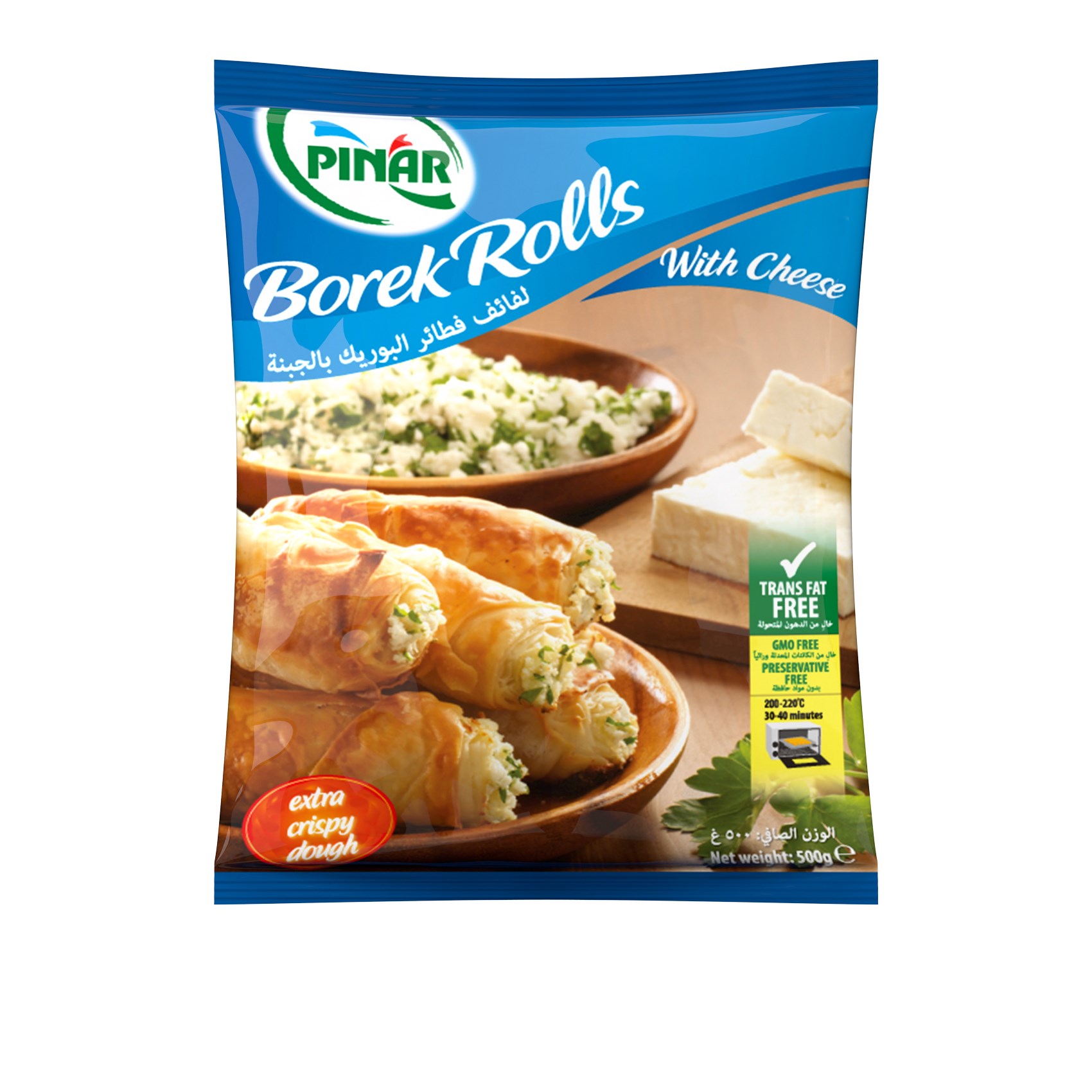 Pinar Borek Rolls With Cheese 500 Gr X 10 Wholesaler – Distributor In ...