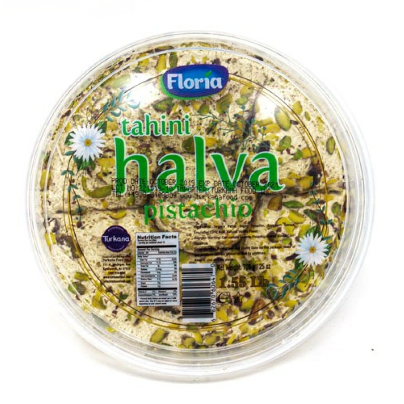 COCOA HALVA 700GRx12 – Turkana Food