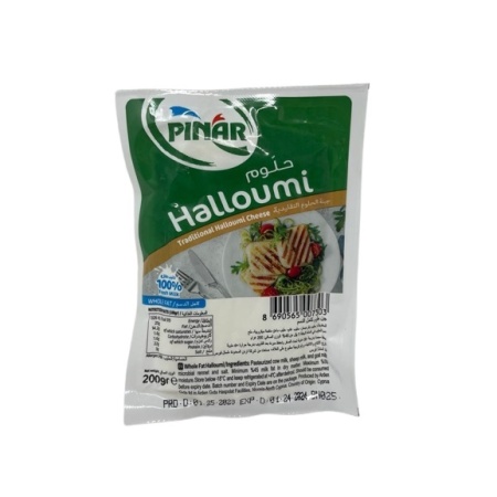 Turkish Halloumi Cheese Wholesaler – Distributor In New Jersey ...